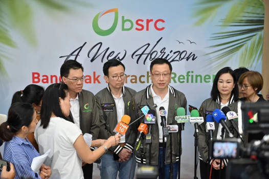 Bangchak Sriracha Refinery Welcomes Media to Showcase 2024 Achievements ...