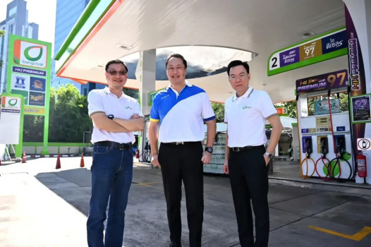 BSRC and SUSCO Join Forces for Sustainable Growth Journey | Bangchak ...