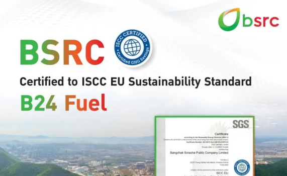 BSRC Achieves Sustainability Certification for B24 Fuel, Ready for ...